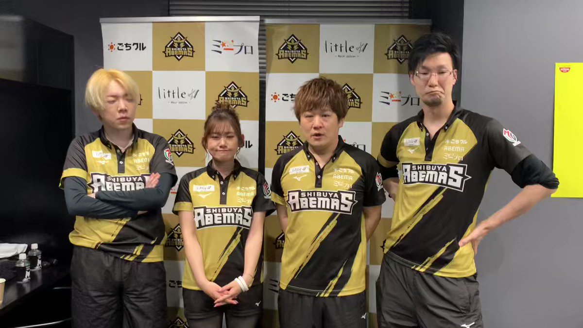 渋谷ABEMAS(シブヤアベマズ) on Twitter: "5/8(月) #Mリーグ 2022-23 #渋谷ABEMAS【本日の試合結果】 1⃣試合目 #日向藍子 選手 4位 53.9pt ...