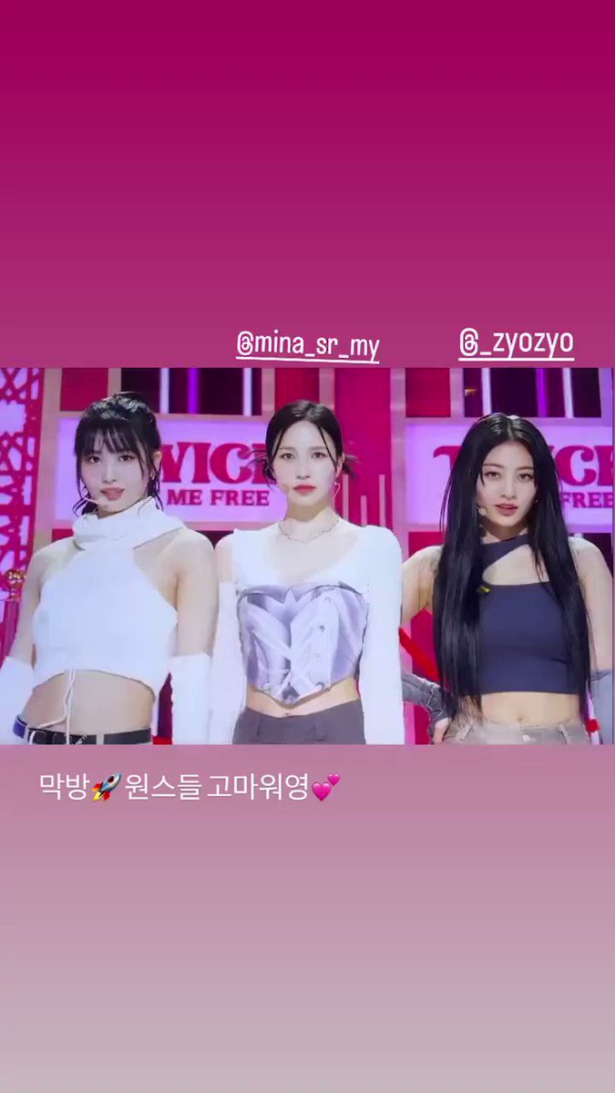Mimo 1 On Twitter 57 Mimo