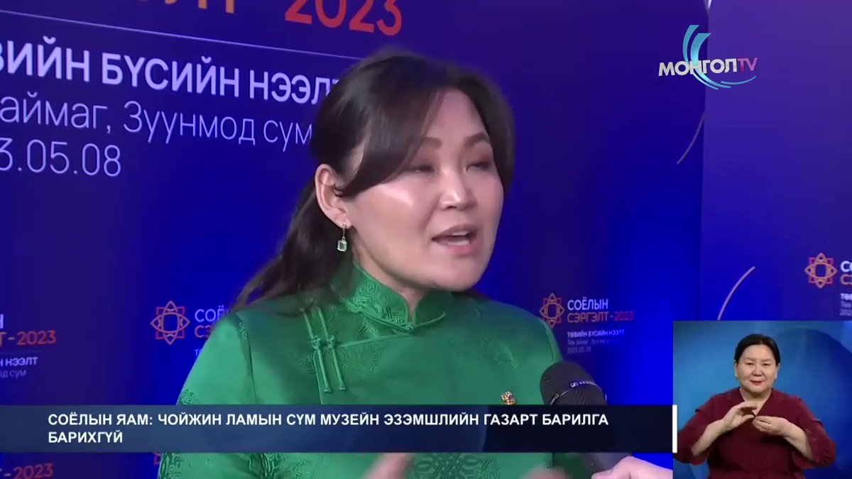 Хуульч Батхүү On Twitter Хэд хоногийн өмнө ямар ч барилга байшин