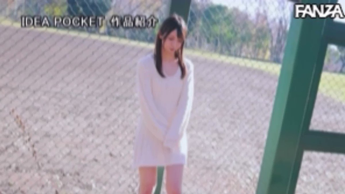 AV女優紹介 on Twitter: "6月14日発売 FIRST IMPRESSION 159 美しく綺麗、品あるお嬢様、そしてエッチ… さくらわかな #さくらわかな"