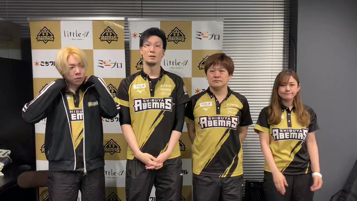 渋谷ABEMAS(シブヤアベマズ) on Twitter: "【本日 #渋谷ABEMAS 登場！】 朝日新聞 #Mリーグ 2022-23 ファイナルシリーズ(3/16)戦目 本日の第1⃣試合目 ...