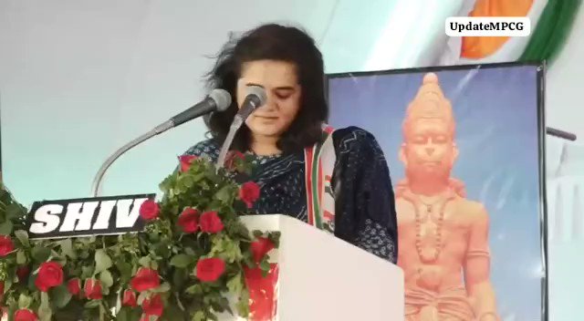 Disqualified Piyush Kant Tiwari Inc On Twitter Rt Vtankha मैं