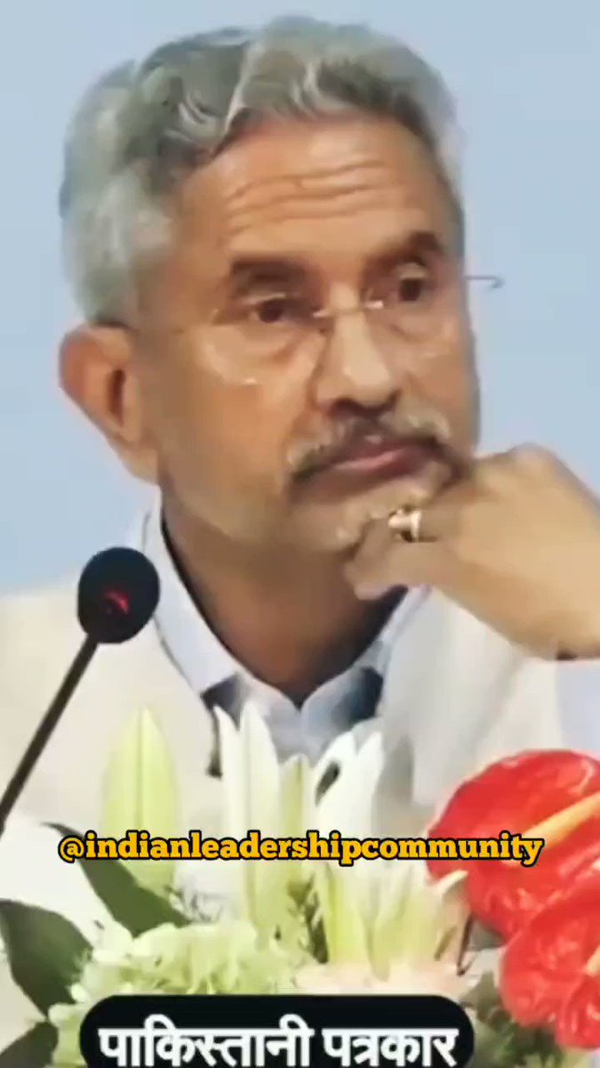 Sameet Thakkar on Twitter: "Shankar... Dr S.JaiShankar 😎🇮🇳"