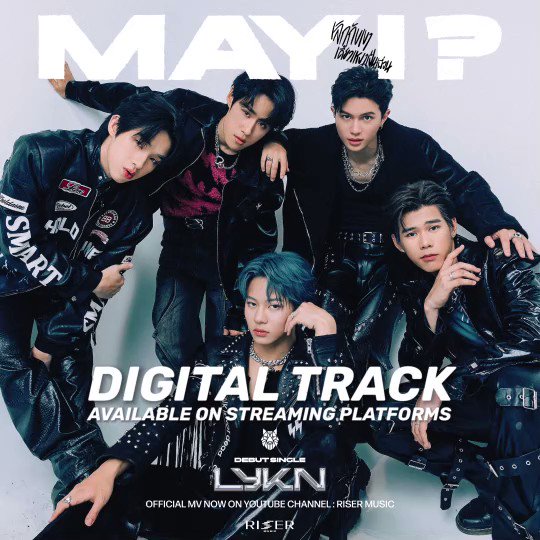 LYKN on Twitter: "เลิกกับเขาเดี๋ยวเหงาเป็นเพื่อน MAY I ? LYKN Digital Track Available on ...
