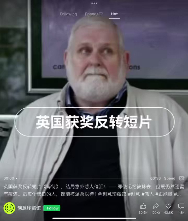 大雄的微笑 On Twitter 善良 令人感动