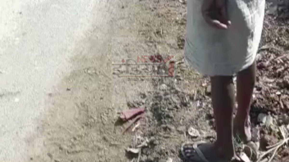 News1indiatweet On Twitter Unnao जमीन के विवाद में दो पक्षों में जमकर चले लाठी डंडे आधा