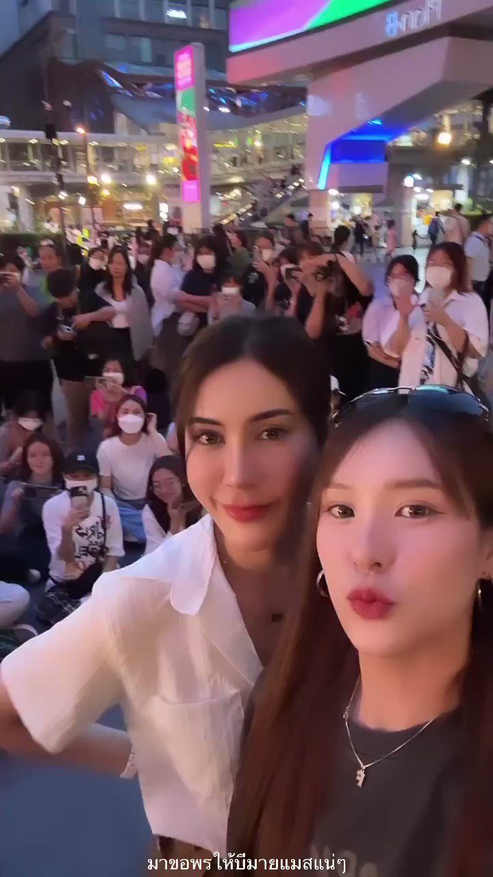 be mine archives (@bemine_archives) / Twitter