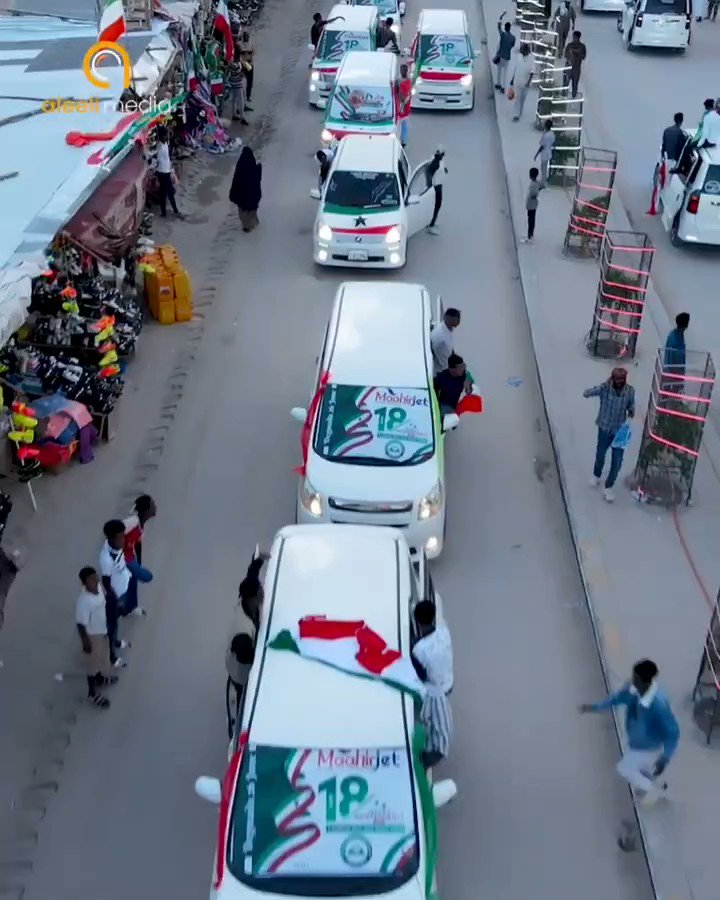 City of Hargeisa on Twitter: City of Hargeisa on Twitter: