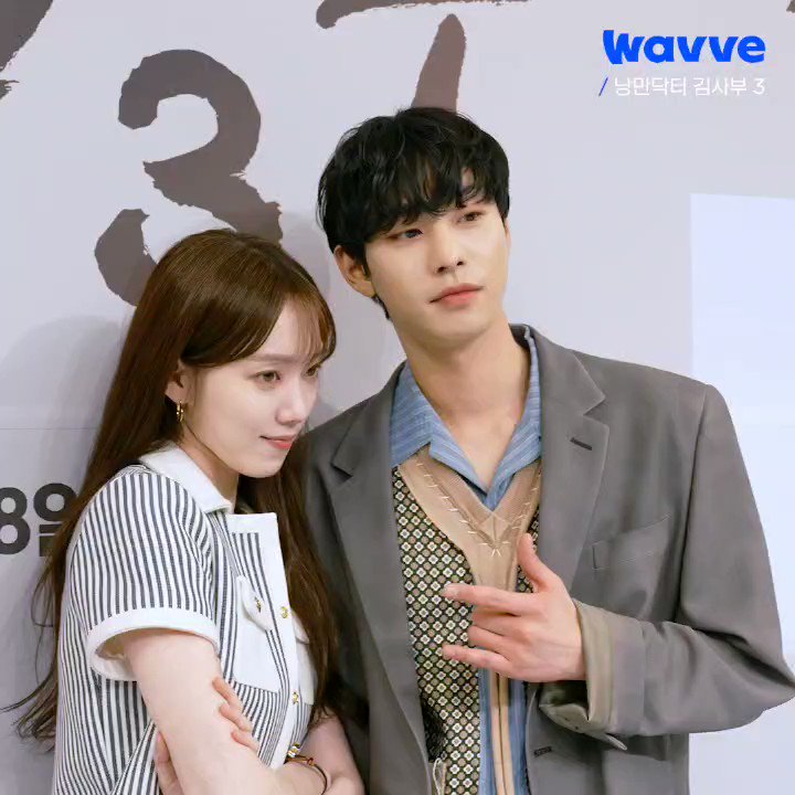 Wavve (웨이브) on Twitter: "#낭만닥터김사부3 우진x은재의 극락 비주얼 😇 의사 선생님 혹시 여기가 천국인가요..?🙏 [낭만닥터 김사부 3] 웨이브에서 ...