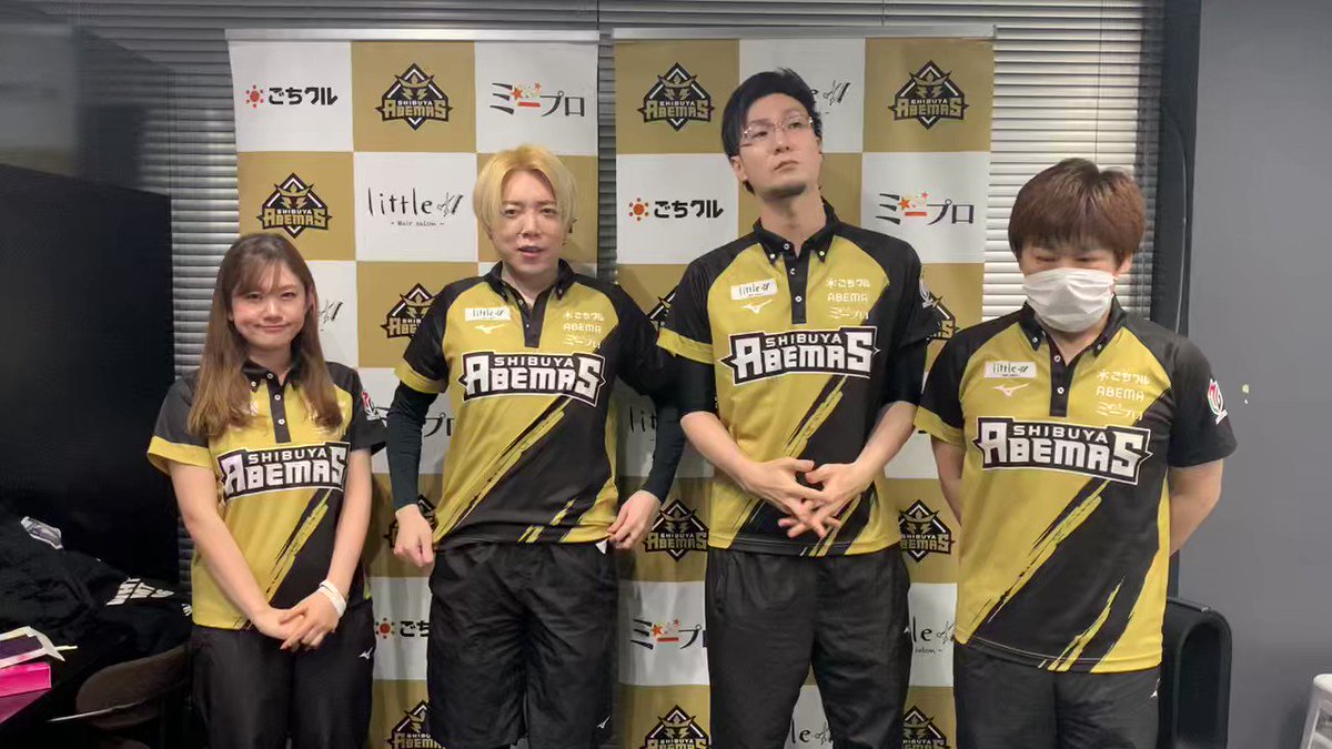 渋谷ABEMAS(シブヤアベマズ) on Twitter: "【本日 #渋谷ABEMAS 登場！】 朝日新聞 #Mリーグ 2022-23 ファイナルシリーズ(7/16)戦目 本日の第1⃣試合目 ...