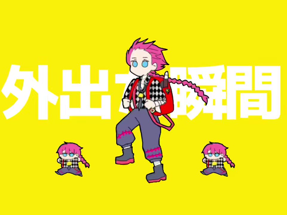 Miru🍏 (@miru_aknk) / Twitter