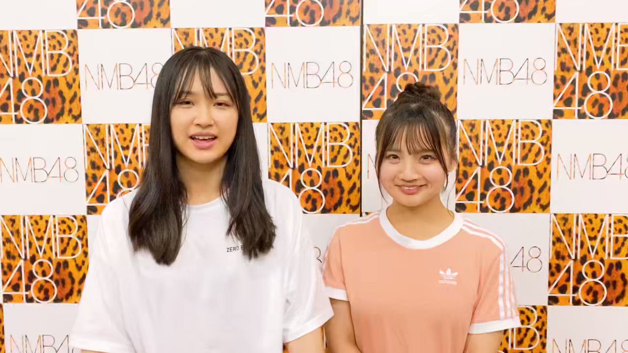 NMB48 Official on Twitter: "🐆 #NMB48 information 🐆 💫2023年5月21日18:00開演💫 『【#NMB48学園】春の学力バトル！ ～7期生編 ...