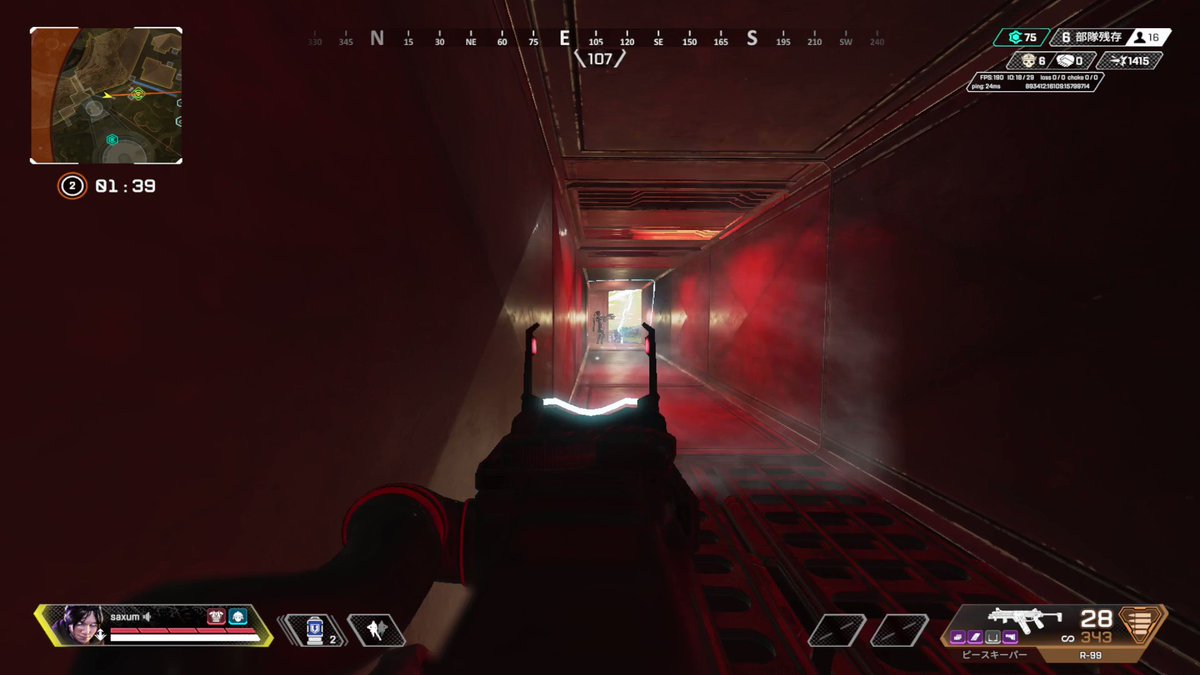 はくあ on Twitter: "ALPHA #ApexLegends #apex"