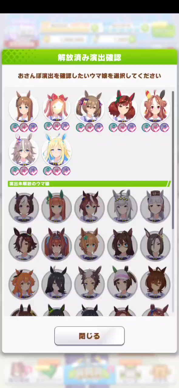 ゆ (@yu24_s) / Twitter