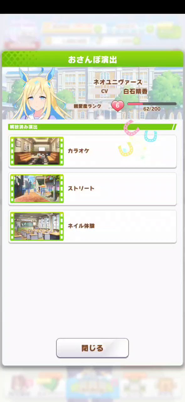 ゆ (@yu24_s) / Twitter