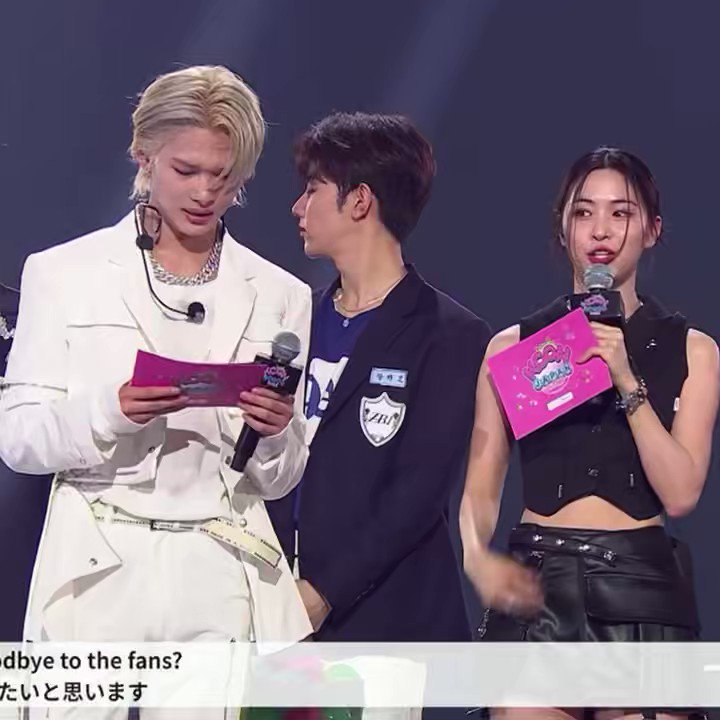 𝖺𝖼𝗈 on Twitter: "あああやばいニキとジャンハオ（大泣） https://t.co/oWcYTraXVo" / Twitter