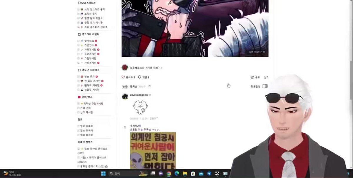 ๐์์๐ On Twitter ๐์ธ๊ณ์ธ ์นจ๊ณต ์ ๊ท์ฌ์ด ์ฌ๋์ด ๋จผ์ ์ก์๋จนํ๋ค ๐