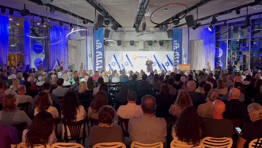 לירי בורק שביט On Twitter לפיד בכנס ברעננה ״אני עומד מאחורי הפתק