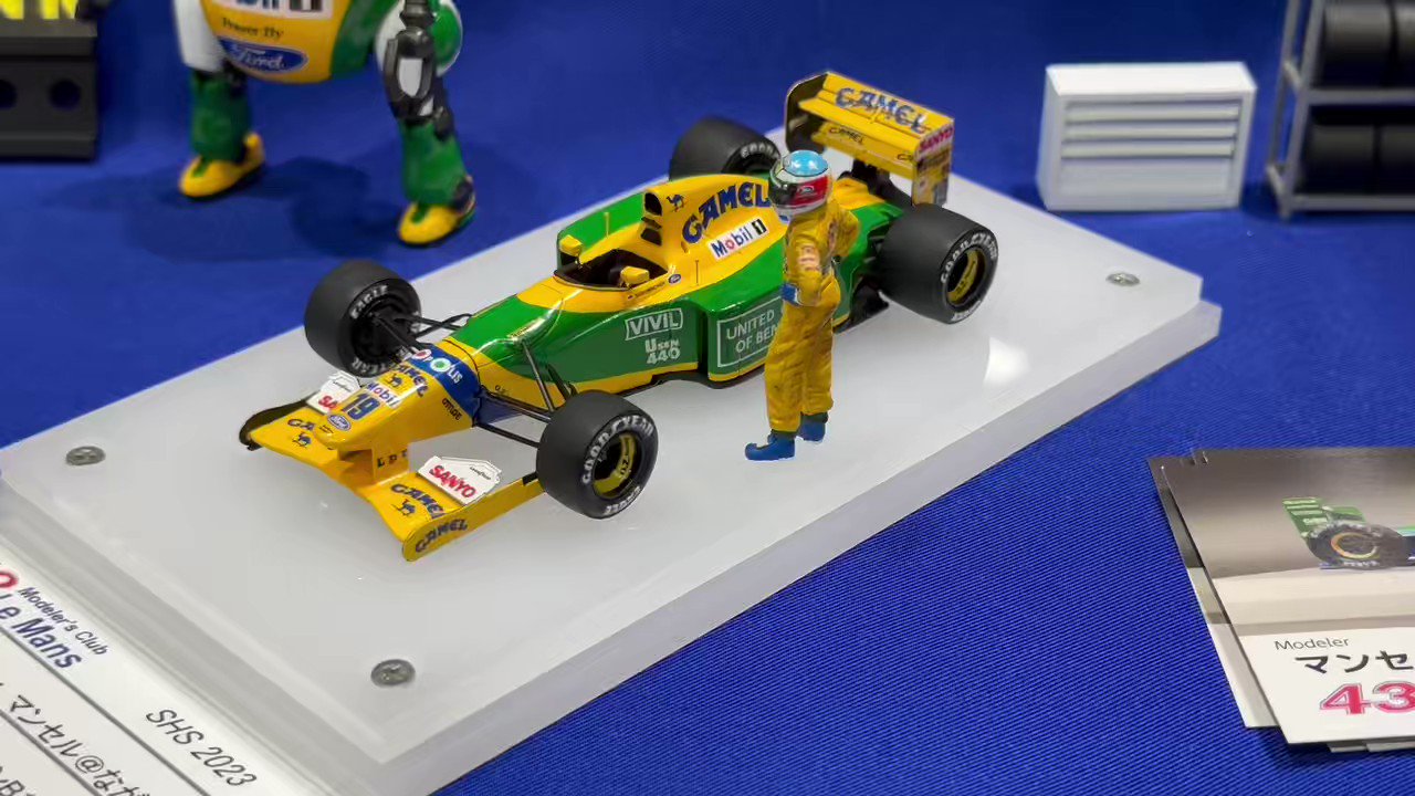 はるさー@SHS@72lab（北館3階）@ミリオンウイングス（南館N215） on Twitter: "#静岡ホビーショー 43モデラーズクラブ・ルマンの会では飛行機模型界で仲良しのオクさん ...