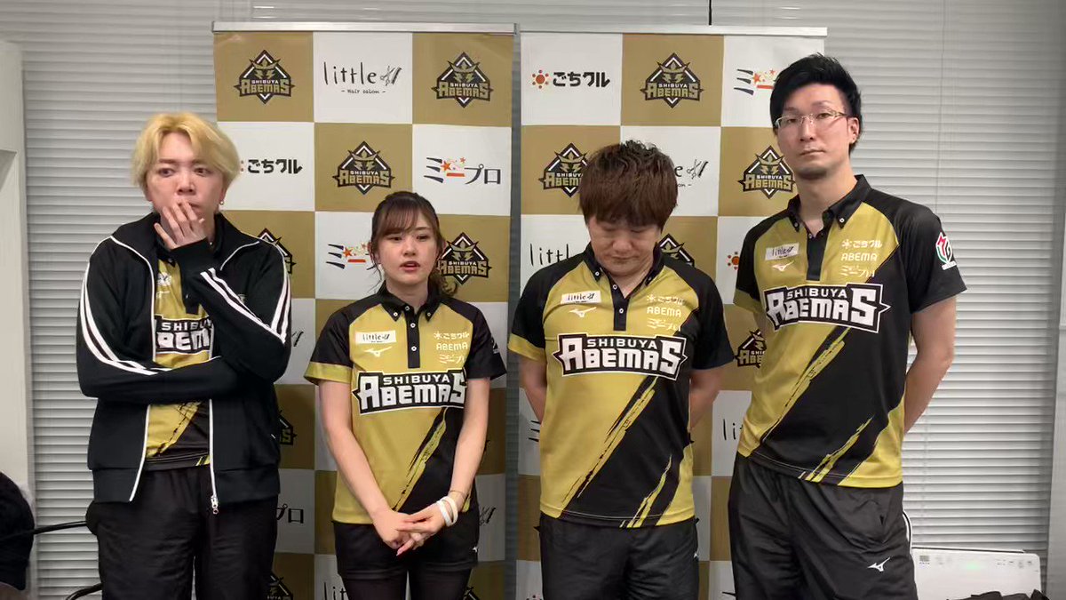 渋谷ABEMAS(シブヤアベマズ) on Twitter: "【#Mリーグ ただいま生配信中！】 Mリーグ 2022-23 #渋谷ABEMAS ファイナルシリーズ(10/16)戦目 本日の第 ...