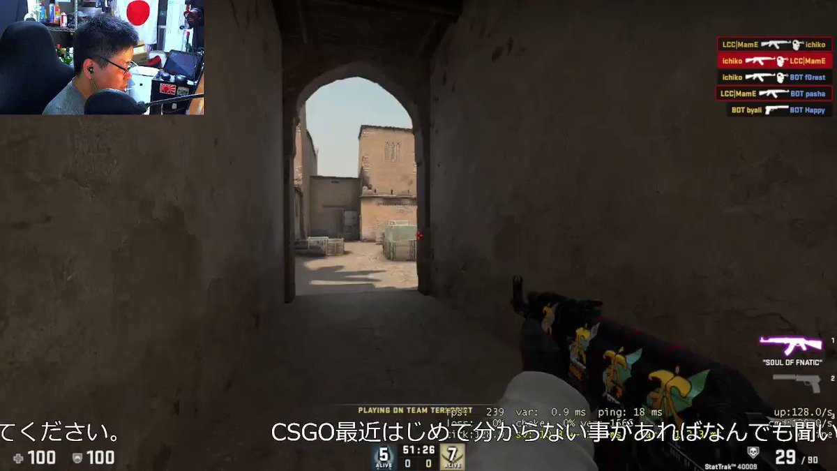 LCC|MamE on Twitter: "春になるとやばいヤツが活発になるよな"