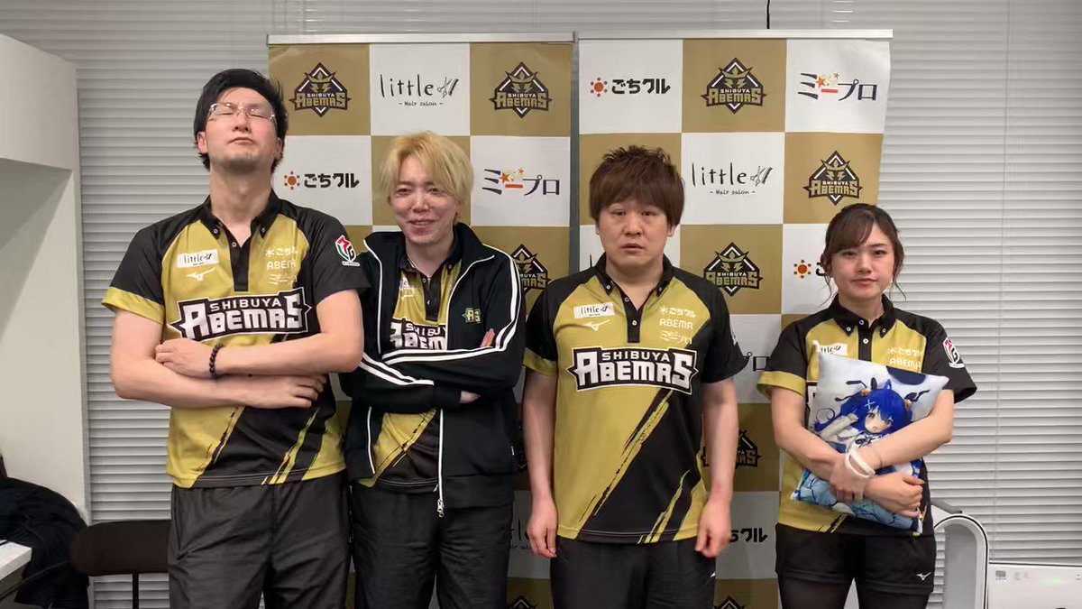 渋谷ABEMAS(シブヤアベマズ) on Twitter: "5/15(月) #Mリーグ 2022-23 #渋谷ABEMAS【本日の試合結果】 1⃣試合目 #日向藍子 選手 3位 17.2pt ...