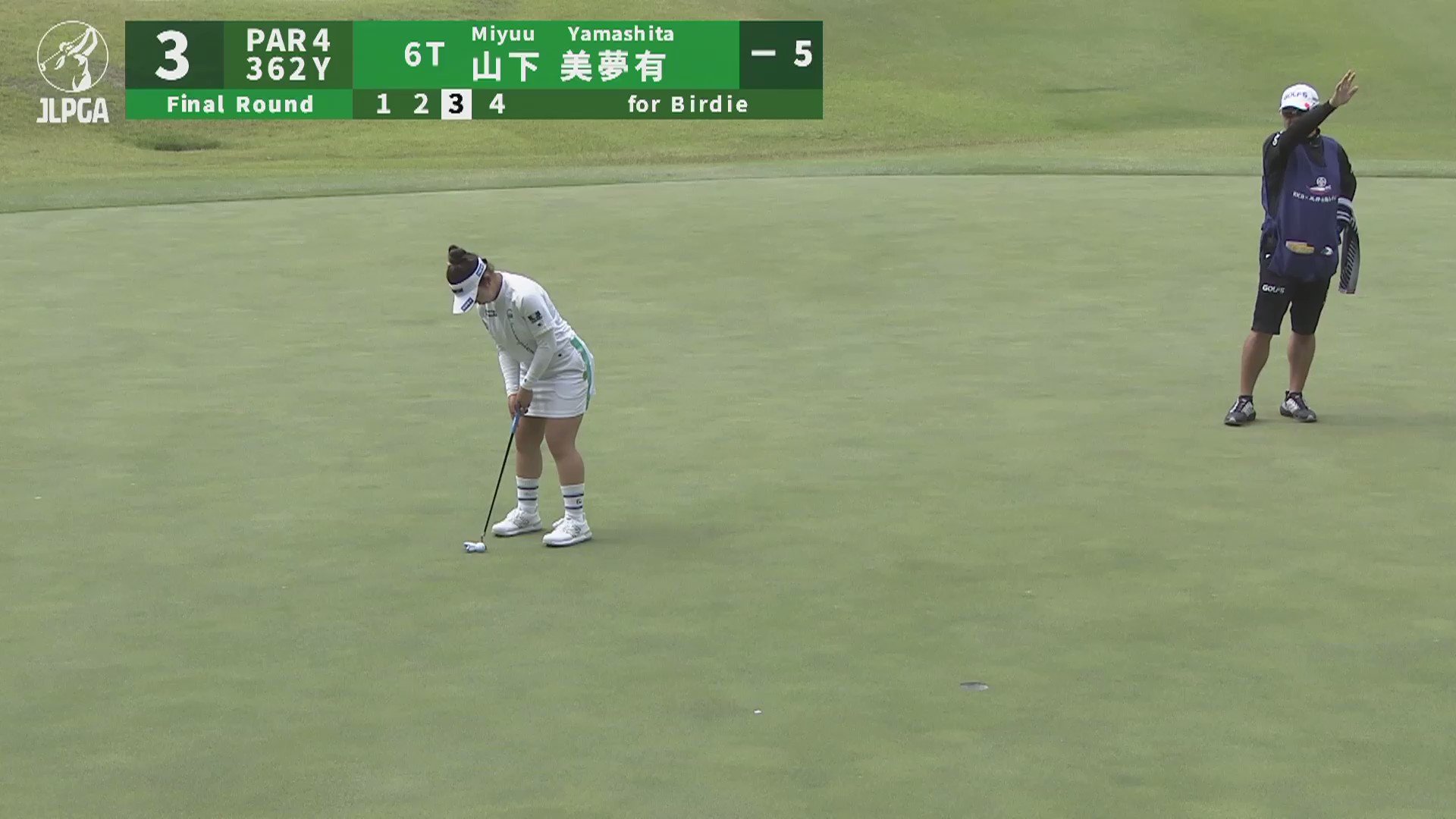日本女子プロゴルフ協会(JLPGA) on Twitter: "#RKB三井松島レディス 🏆 ｜#Goodputt 👏 #山下美夢有 が魅せる変幻自在のパッティング😳 オンデマンド配信はこちら ...