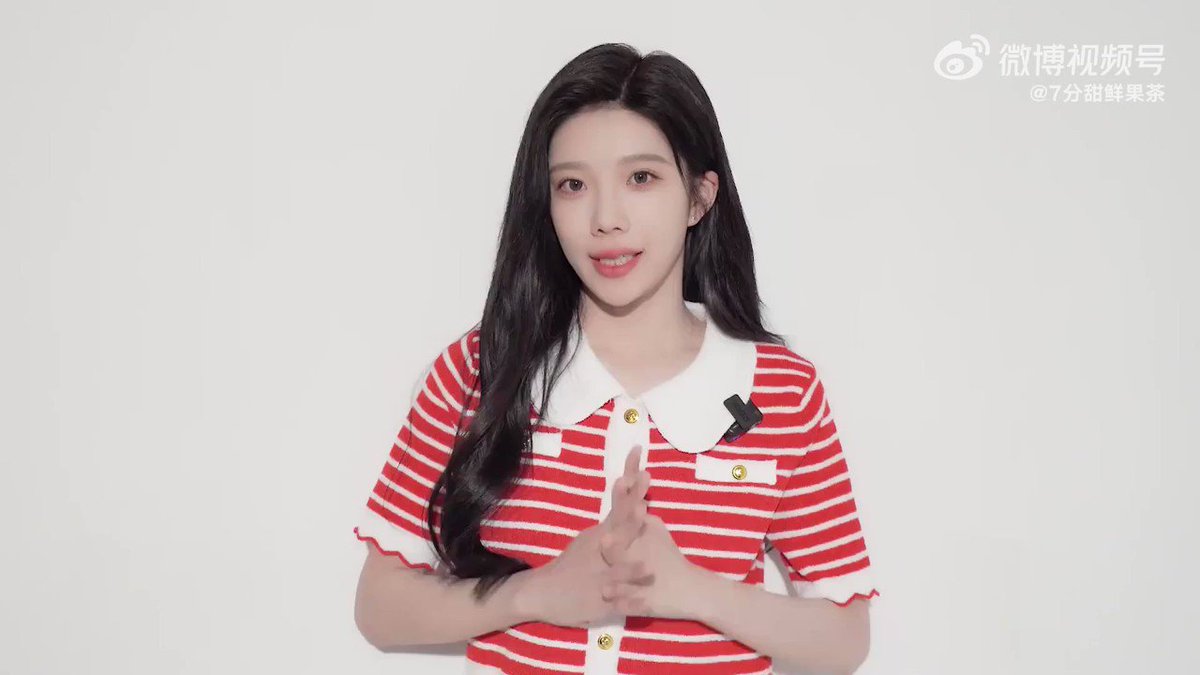 SNH48 Today on Twitter: "Shen MengYao, Captain of #SNH48 Team HII (5th generation), will appear ...