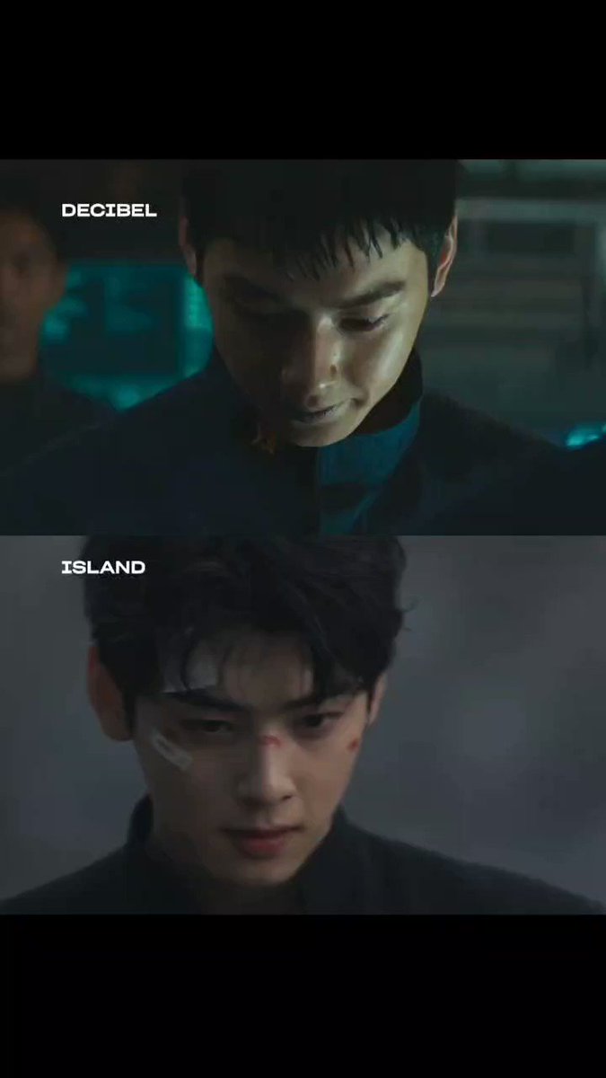 ISLAND [2022-2023] - posfie