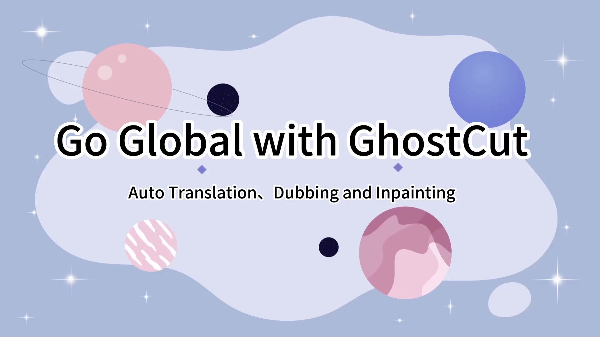 Ghost Cut (@GhostCut_AI) / Twitter