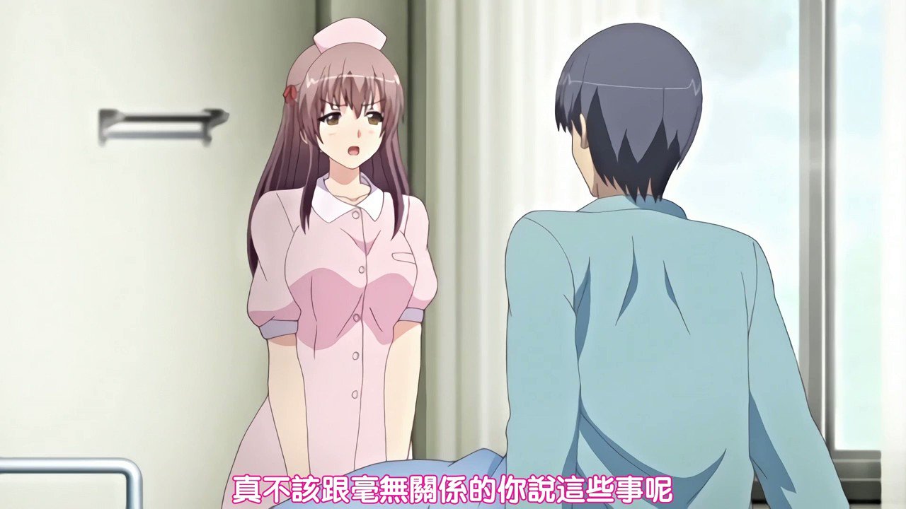 里番小师妹 On Twitter Bellebob1223466 Qinretiantang 护士