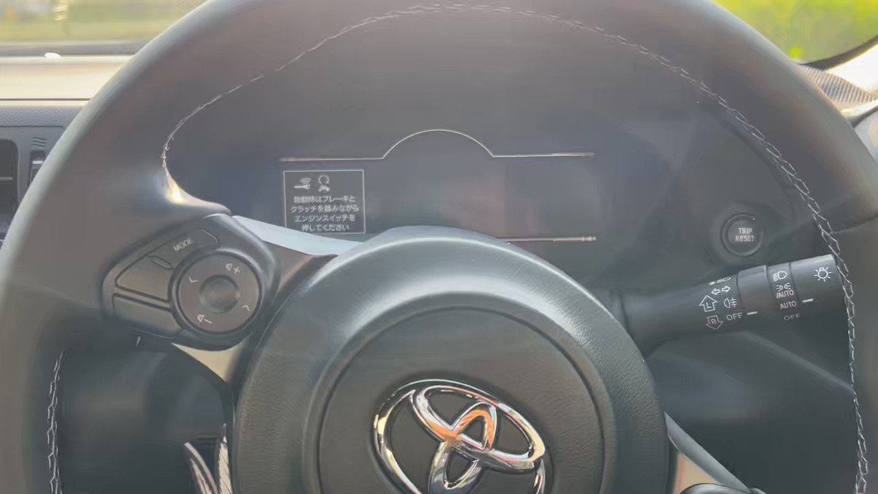 りゅー (@ryu_GR86) / Twitter