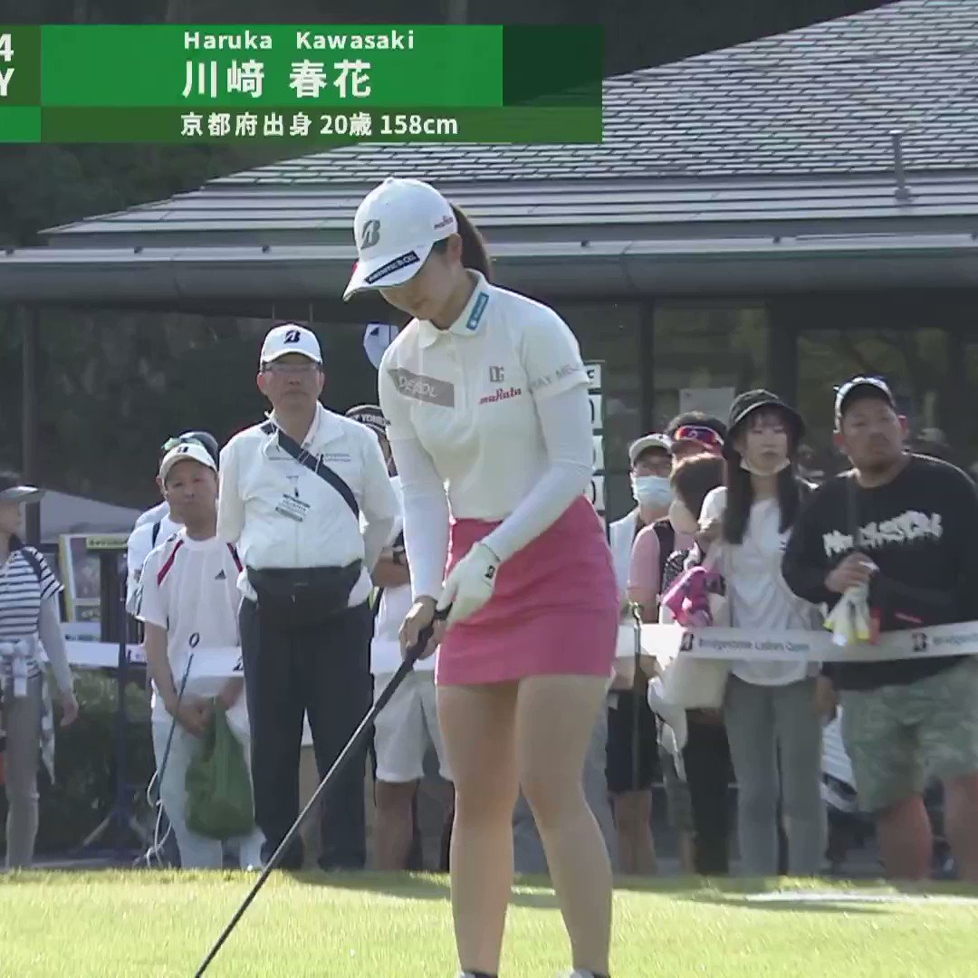 白鳥まりあofficialシンガーソングライター on Twitter: "RT @JLPGA_official: #ブリヂストンレディス 🏆｜#Round1 インターネット配信がスタートし ...