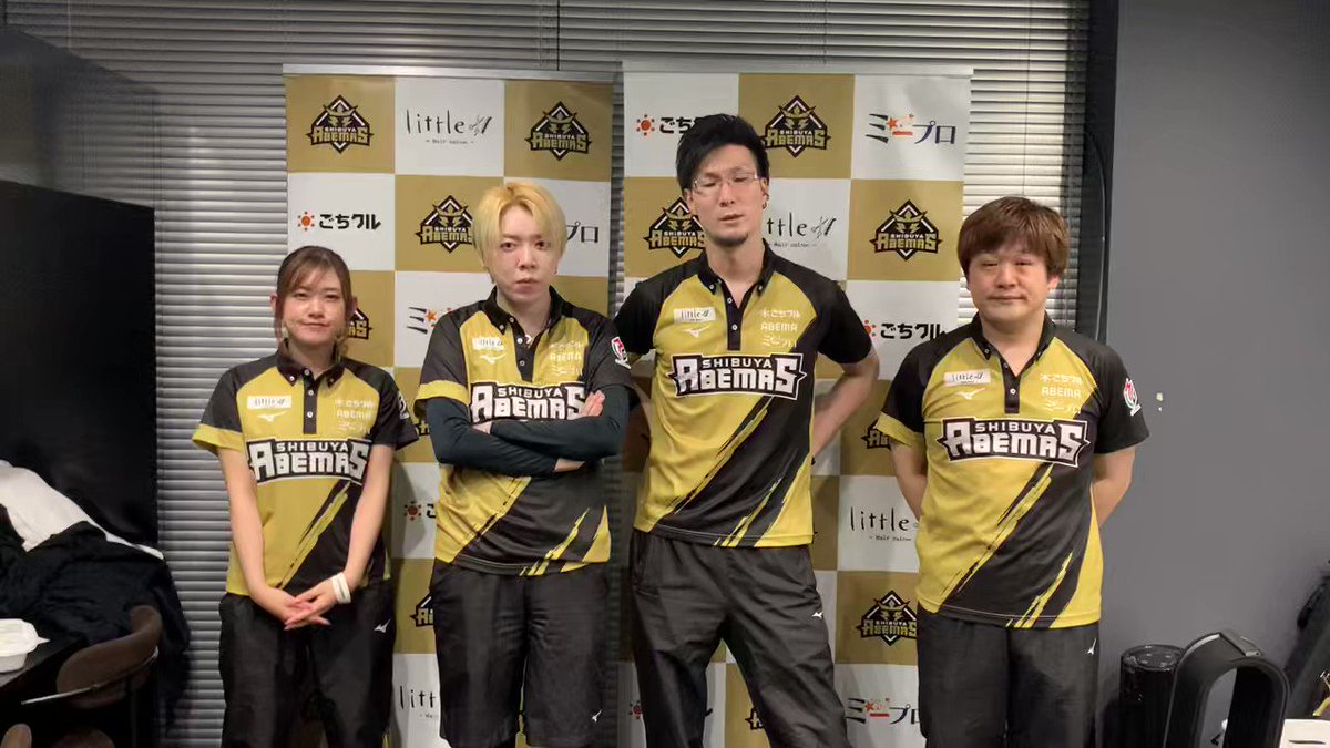 渋谷ABEMAS(シブヤアベマズ) on Twitter: "【本日 #渋谷ABEMAS 登場！】 朝日新聞 #Mリーグ 2022-23 ファイナルシリーズ(13/16)戦目 本日の第1⃣試合 ...