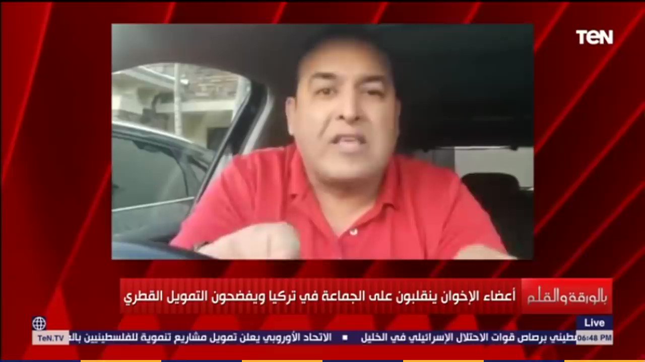 Tamer Zaki 🇪🇬 (@TamerZaki2812) / Twitter