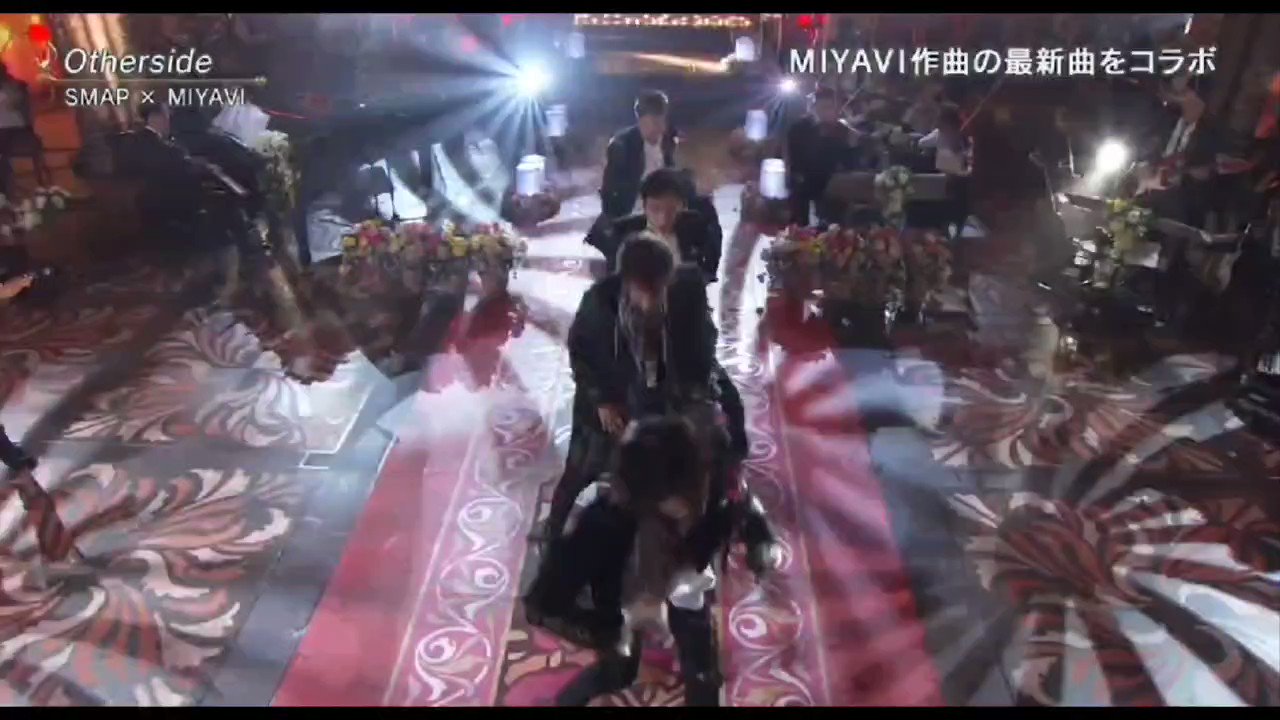 しおり (@ocha_smap) / Twitter