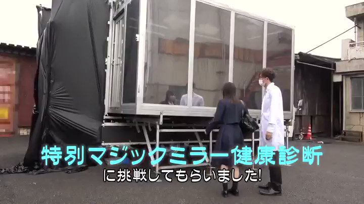 性績右肩上がり↗️個別指導キャンパコ On Twitter 顔出しmm号 是非に及ばず！ 