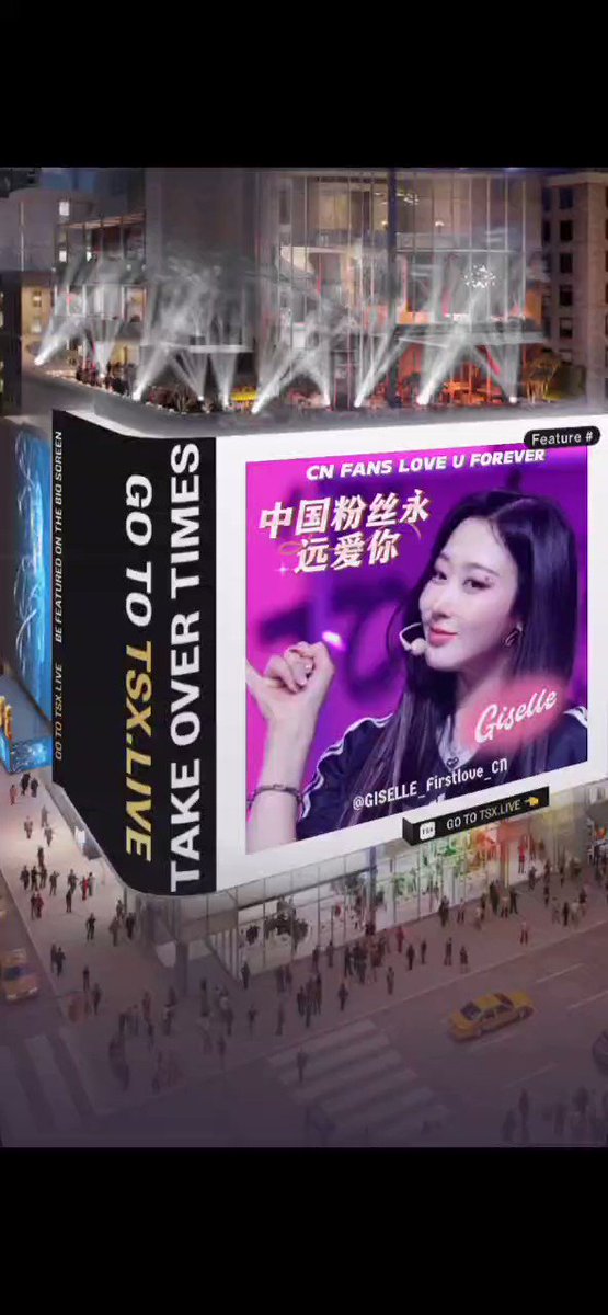 GISELLE GLOBAL (slow) on Twitter: "RT @GISELLE_1stLove: #지구젤리버블 #GISELLE #지젤 #ジゼル #aespa #æspa ...