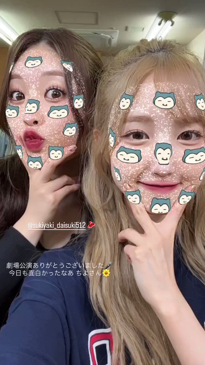 DC 혼다 히토미 갤러리 on Twitter: DC 혼다 히토미 갤러리 on Twitter: