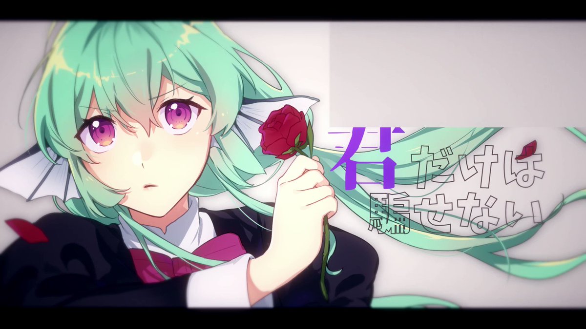 Finana Ryugu 🐠 NIJISANJI EN on Twitter: "THANK YOU EVERYONE AGAIN FOR COMING TO THE SONG COVER ...