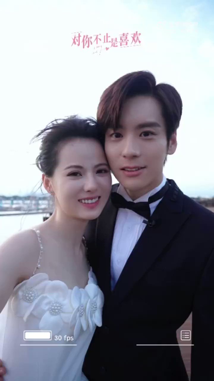 cdrama tweets on Twitter: "MGTV’s modern romance webdrama #IMayLoveYou releases new vid of Wei ...
