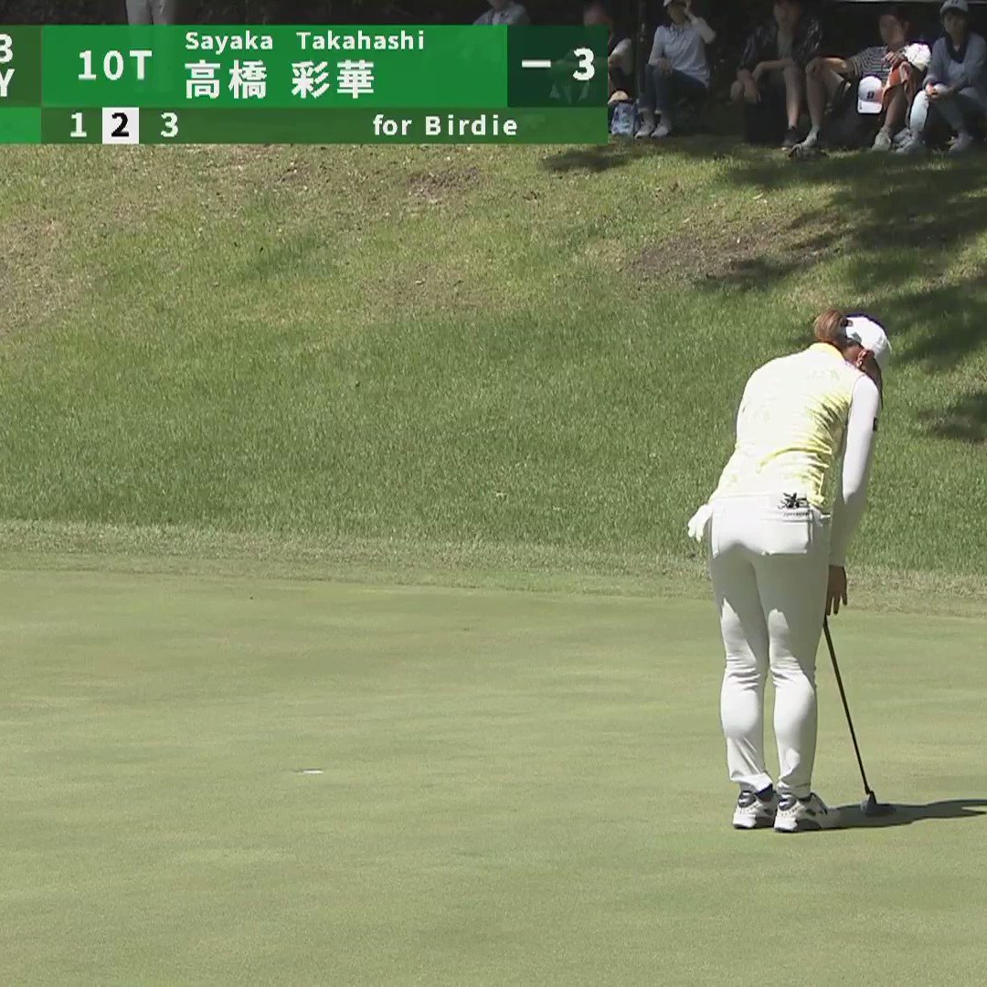 日本女子プロゴルフ協会(JLPGA) on Twitter: "#ブリヂストンレディス 🏆｜#Round3 #高橋彩華 が4番で本日3つ目のバーディー⭕️ スコアを通算4アンダーに伸ばし、6位 ...