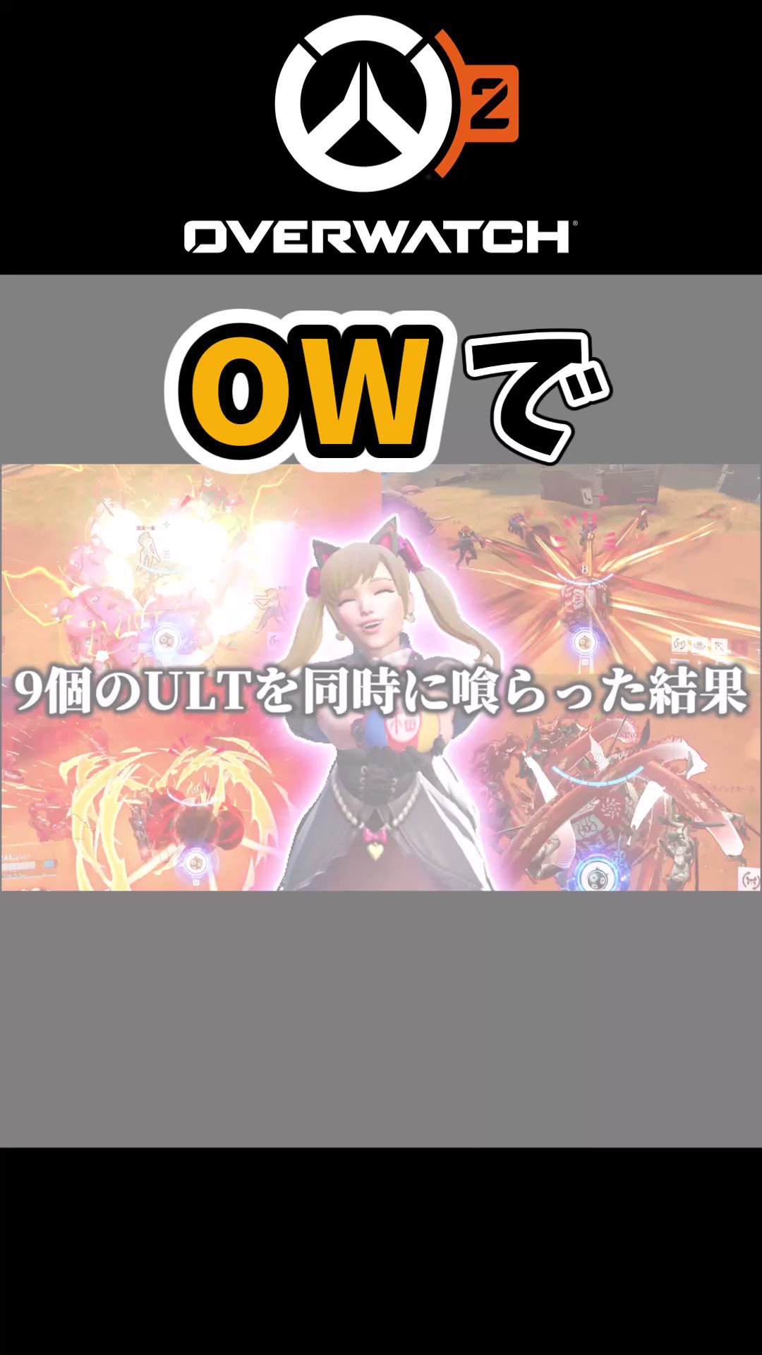 せつな@ゆっくり実況 (@setuna_272) / Twitter