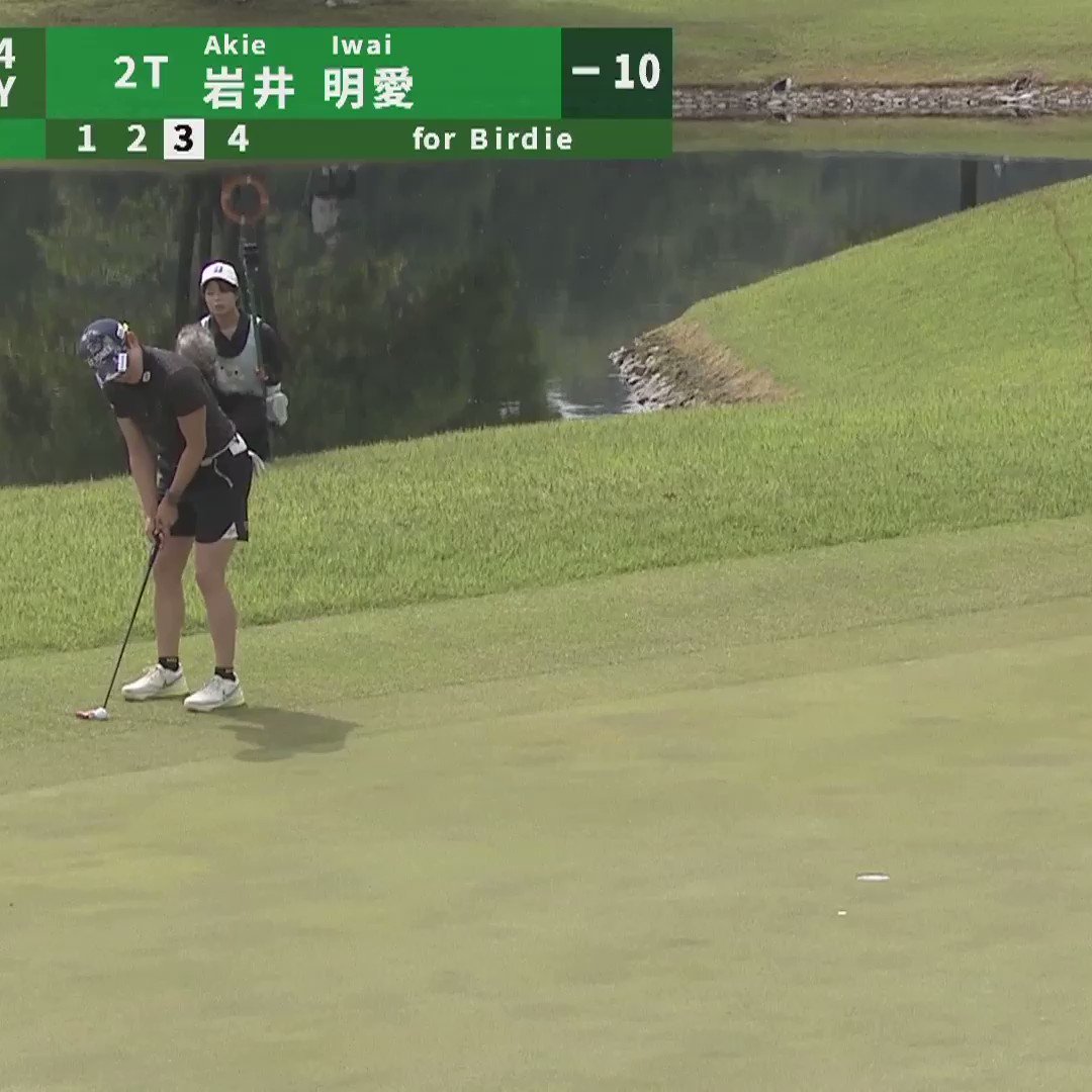 日本女子プロゴルフ協会(JLPGA) on Twitter: "#ブリヂストンレディス 🏆｜#Round4 2打差からの逆転優勝を狙う #岩井明愛 が1番でいきなりバーディー⭕ ライブ配信は ...
