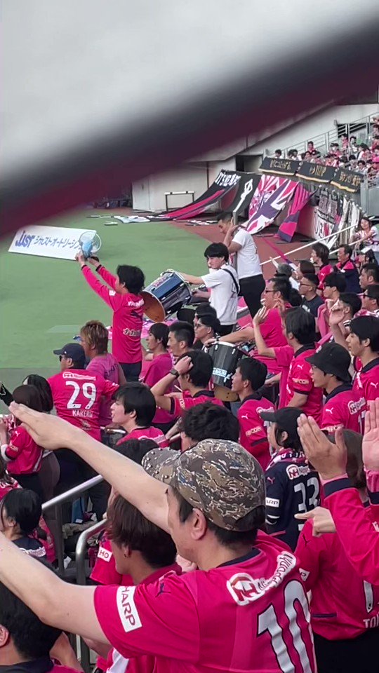 Fanatik on Twitter: "🤣 Cerezo Osaka taraftarının VAR marşı!"