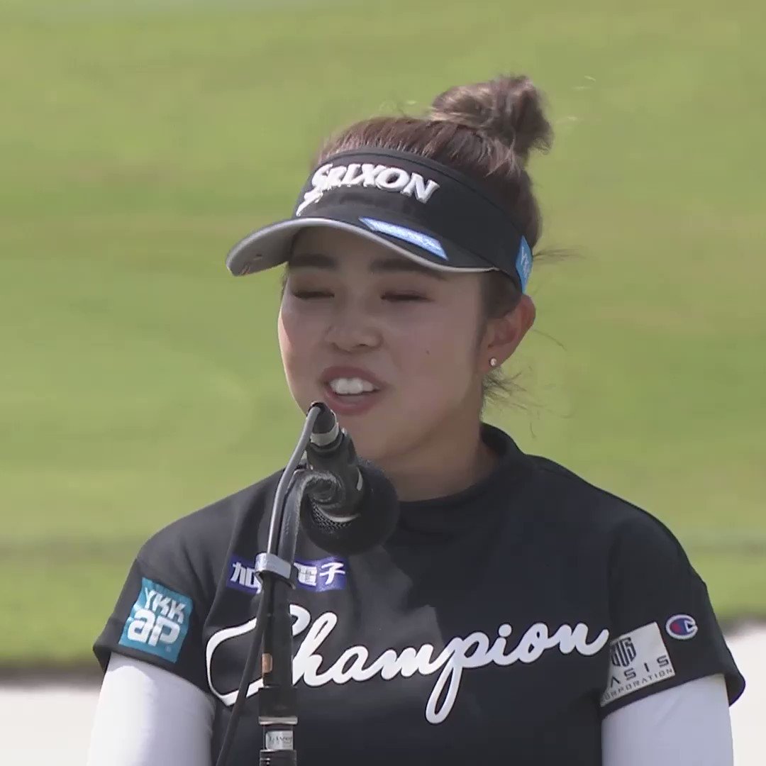 日本女子プロゴルフ協会(JLPGA) on Twitter: "#ブリヂストンレディス 🏆｜#Round4 🎙｢プロとして、ここで優勝することができて嬉しいです！」 圧巻のプレーでJLPGA ...