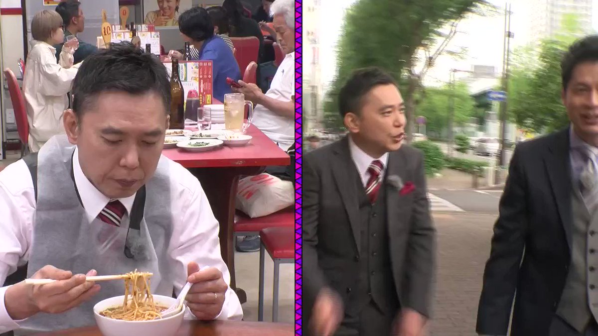 CBCテレビ5ch【公式】 on Twitter: "📺24日（水）よる7時からは😆 「 太田×石井の #イチから名古屋 味仙に130時間密着SP 」 #味仙 に密着130時間 300人に ...