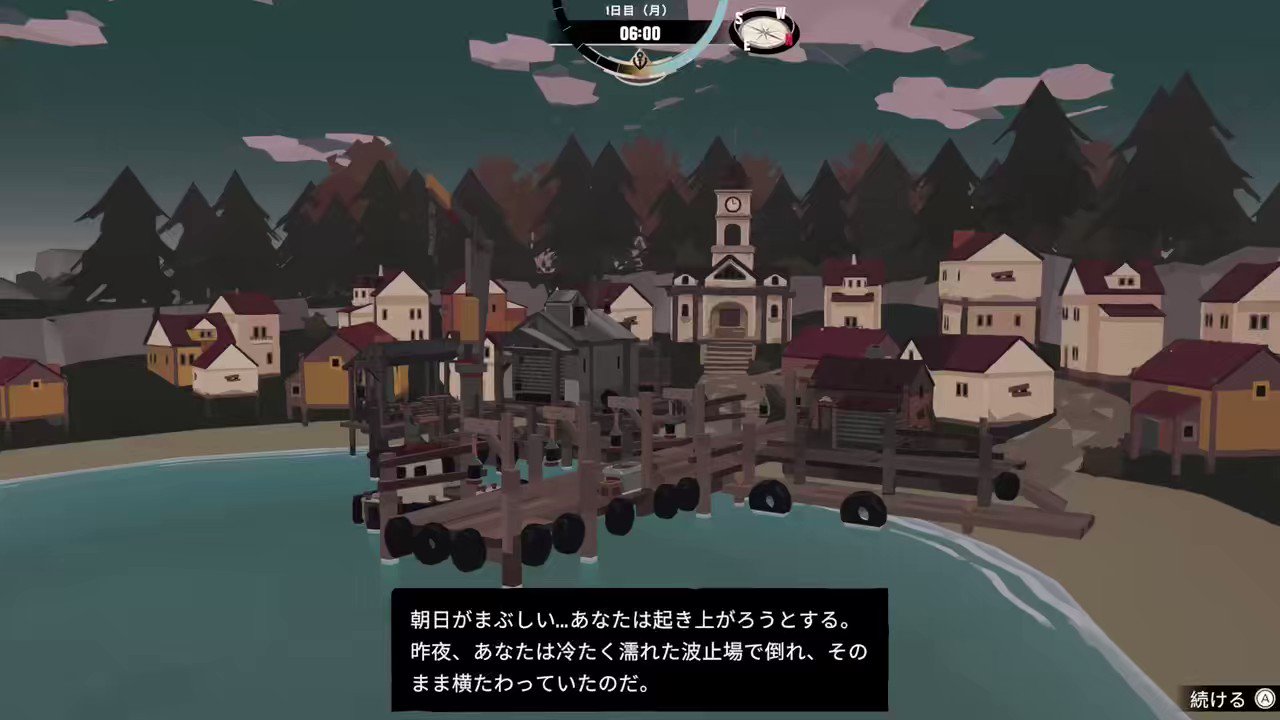 緑水太陽@ゲーム紹介 (@ryokusui_indie) / Twitter