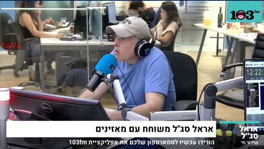 Baruch Sharon On Twitter יופי ביביסטים סוף סוף גם אתם קולטים שעבדו