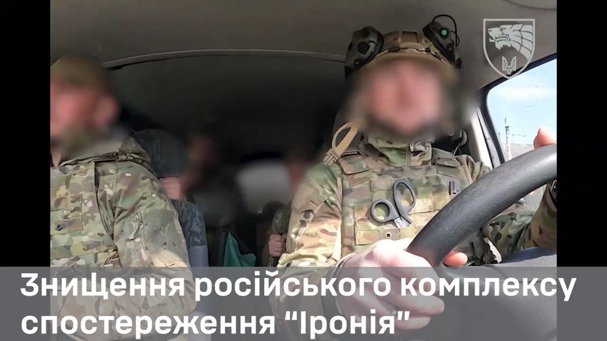 🇺🇦Ukrainian Front on Twitter: 🇺🇦Ukrainian Front on Twitter: